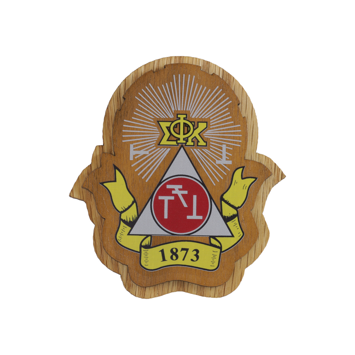 Phi Sigma Kappa Wood Crest – Shopgreeklife